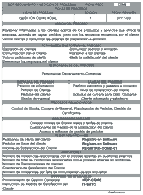 Ficha del proceso "Gestión Comercial"ISO 9001 calidad. Sistemas de Gestión de Calidad según ISO ...